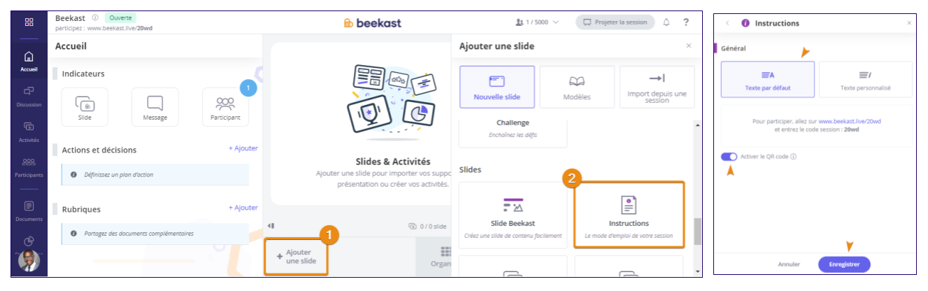 Comment générer le QR code de la session